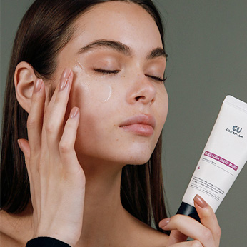 CU Skin