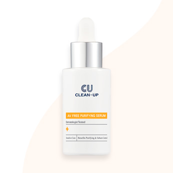 CU Skin