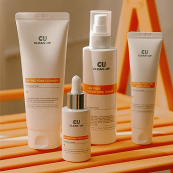 CU Skin