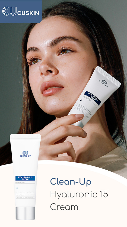 CU Skin